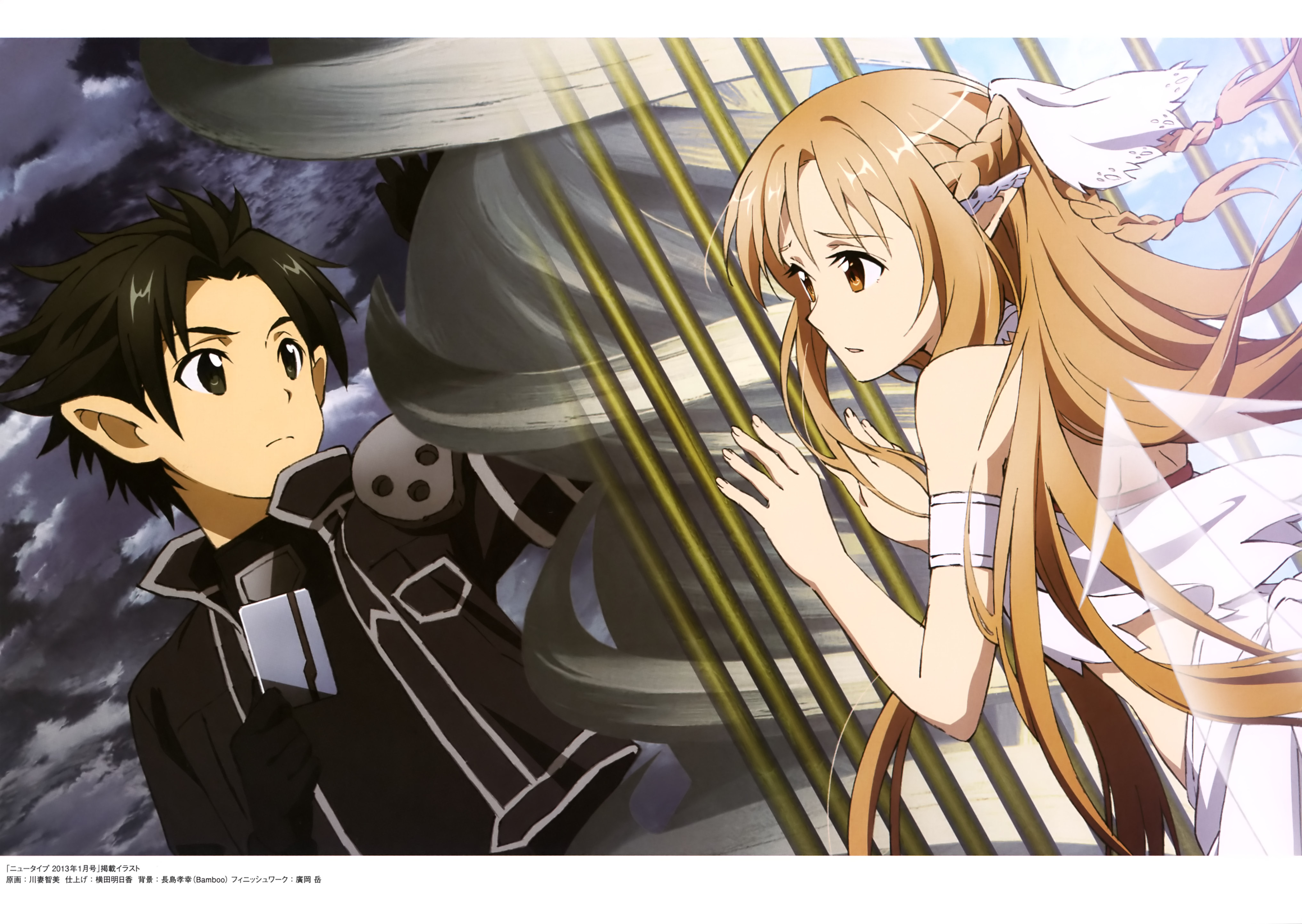 Safebooru - 1boy 1girl absurdres asuna (sao) black eyes black hair brown eyes brown hair eye ...